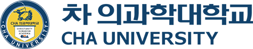 차 의과학대학교 | CHA university