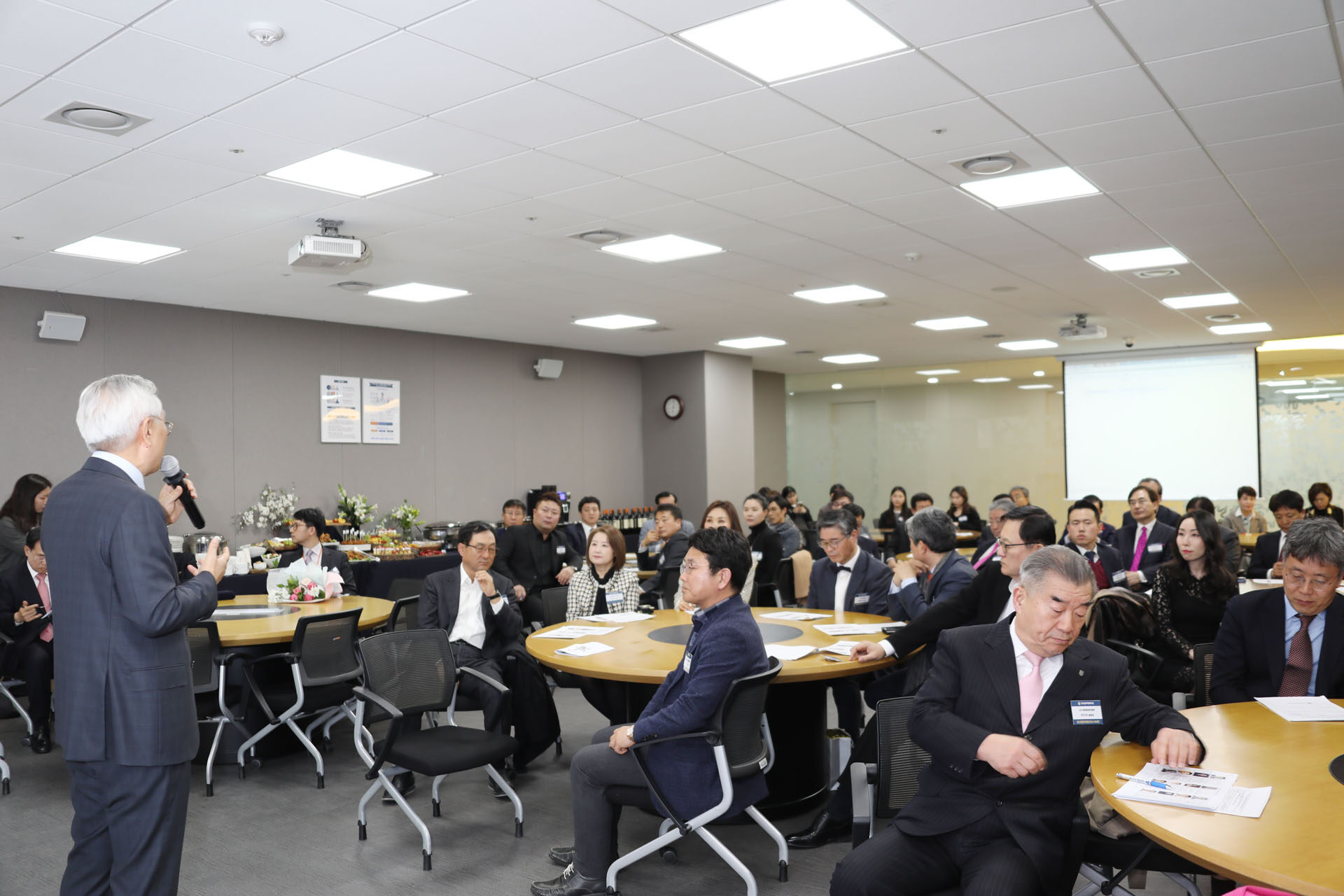 차 의과학대학교 | 과거 동정