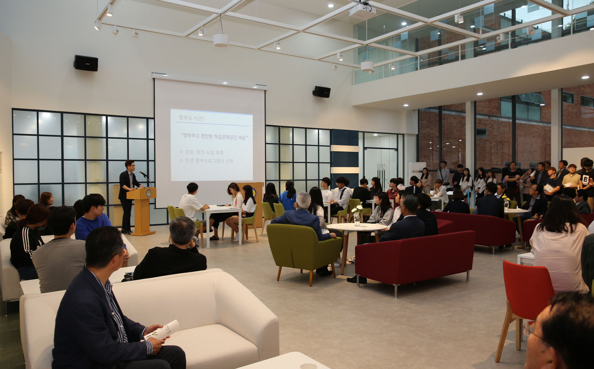 차 의과학대학교 | 과거 동정