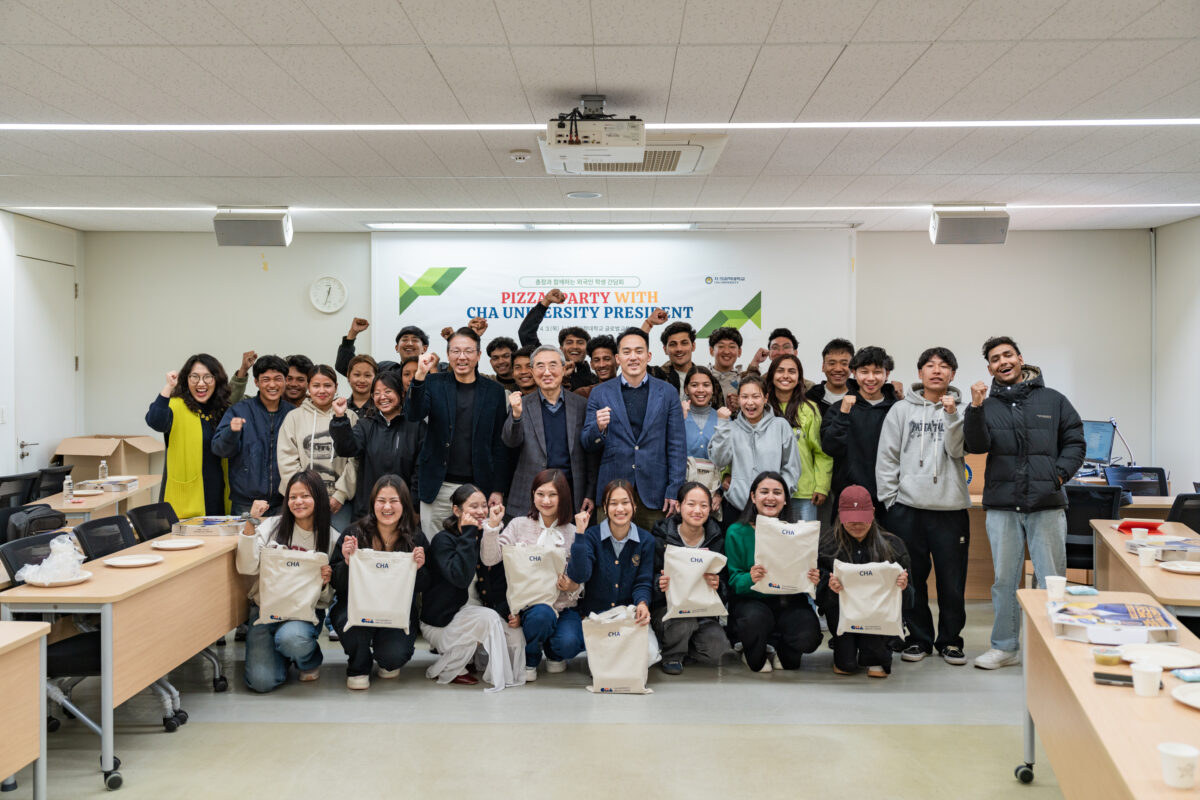 차 의과학대학교 | 총장동정